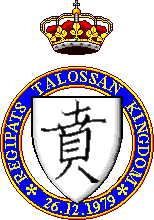 The Kingdom of Talossa